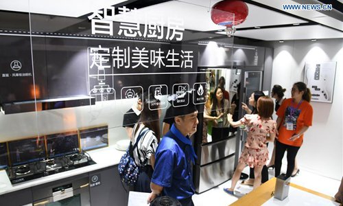 2019 China Int'l Consumer Electronics Show kicks off in Qingdao ...