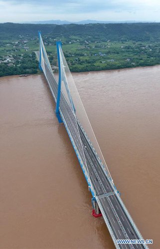 Nanxi Xianyuan Yangtze River Bridge opens to public traffic in China's ...