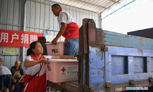 Disaster-relief packages distributed to flood victims in China's Hunan ...