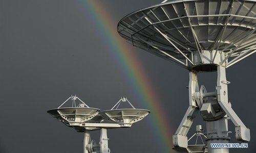 Rainbow over Ming'antu observing station of National Astronomical ...