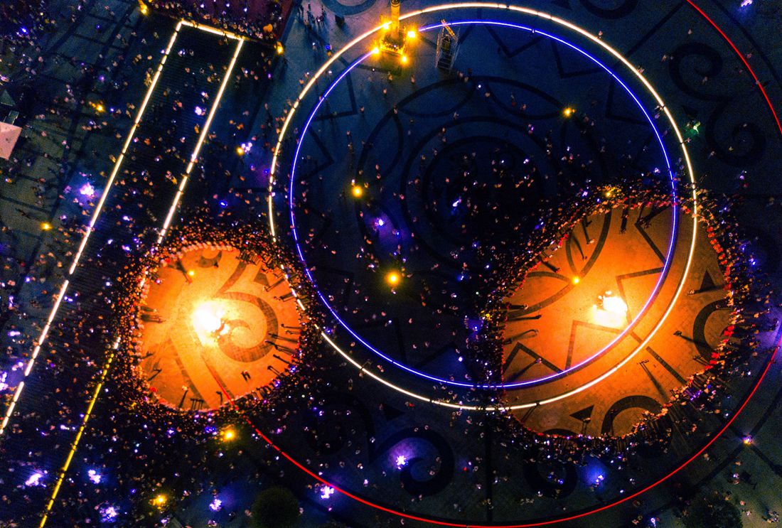 Torch festival held in SW China's Guizhou - Global Times