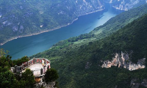 Scenery of Yunyang Longgang Geological Park in Chongqing - Global Times
