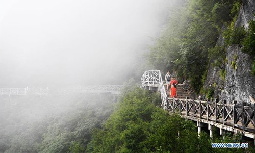Scenery of Yunyang Longgang Geological Park in Chongqing - Global Times