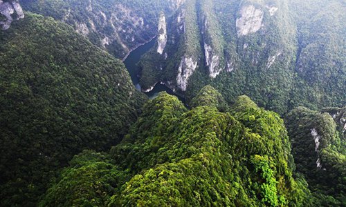 Scenery of Yunyang Longgang Geological Park in Chongqing - Global Times