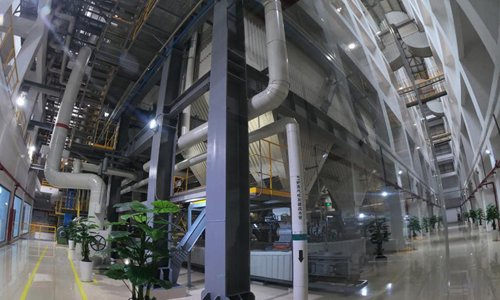 Renewable capacity to rise 50% by 2024 – IEA - Global Times