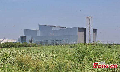 Turing trash into electricity in Shanghai - Global Times