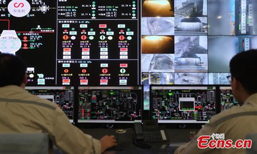 Turing trash into electricity in Shanghai - Global Times