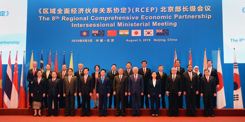 RCEP talks accelerate amid challenges - Global Times