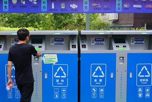 Household waste sorting compliance to be recorded in Hangzhou credit ...