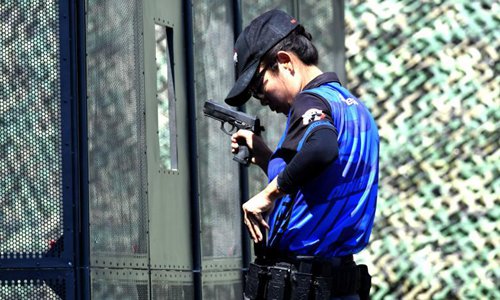 Chengdu’s special police attend World Police and Fire Games - Global Times