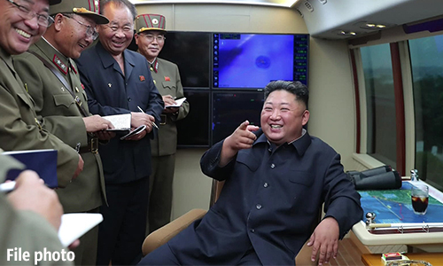 Top DPRK leader guides test-fire of new weapon again: KCNA - Global Times