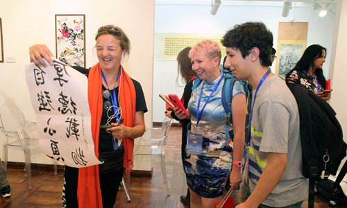 Overseas cultural center students take part in Experience China project ...