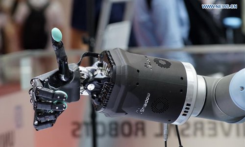 Cutting-edge technologies, products displayed at World Robot Exhibition ...