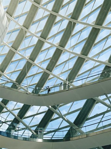 Inside building of Phoenix Center in Beijing - Global Times