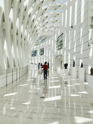 Inside building of Phoenix Center in Beijing - Global Times