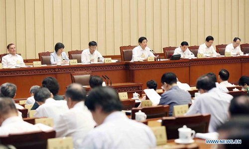 China's top legislature wraps up bimonthly session - Global Times