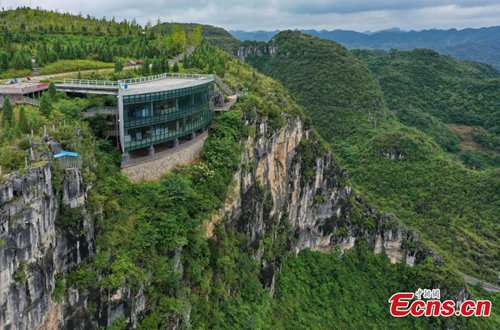 Gallery built on 165-meter cliff in Guizhou - Global Times