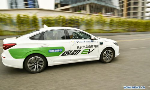 Experience event for 5G self-driving cars held in SW China's Chongqing ...