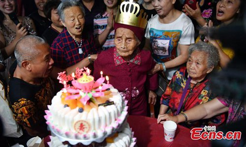 119-year-old Chengdu woman celebrates birthday - Global Times