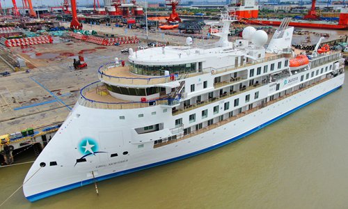 China-made cruiser sets sail for polar tour - Global Times