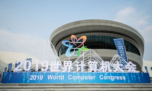 China's booming computer industry a bigger cake for int'l partners ...