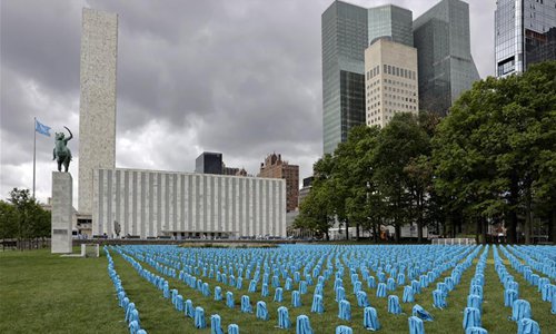 3,758 backpacks laid at UN headquarters show scale of child deaths in ...