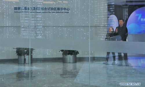 Chinese cities boost digital layouts under new infrastructure ...