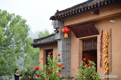 Henan's Xinyang pursues path of green development - Global Times