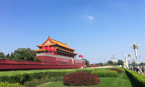 International Department of CPC Central Committee releases video to ...