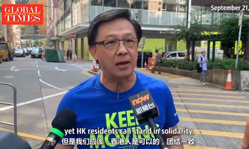 HKers can stand in solidarity: HK legislator Junius Ho Kwan-yiu ...