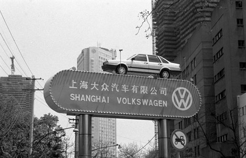 Volkswagen's world without China "unthinkable": company's heritage head ...