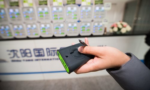 Chinese users peck at elevating prices of shared power bank services ...