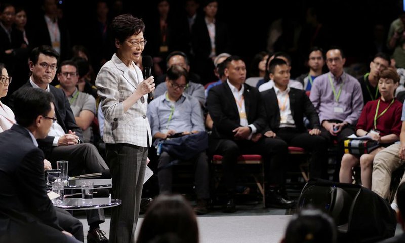 Lam holds first dialogue to end unrest - Global Times