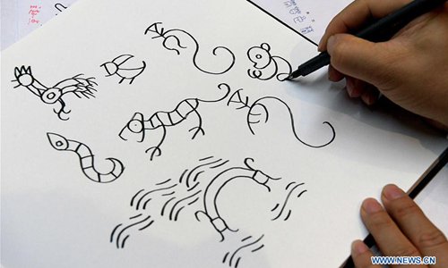 Oracle bone script given modern meanings with emojis - Global Times