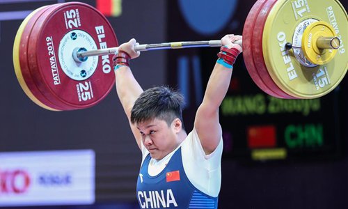 Shi wins consecutive gold - Global Times