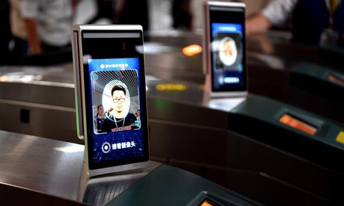 Facial recognition payment system put into use in Zhengzhou Subway in ...