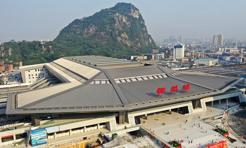 Southern hub - Global Times