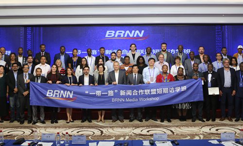 Foreign reporters gain insight into China’s achievement as BRRN ...