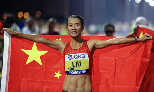 China sweep women's 20km race walk podium, U.S. break mixed relay world ...