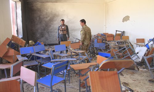 School bomb - Global Times