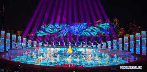 2019 Beijing International Horticultural Exhibition closes - Global Times