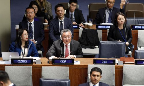 Global nuclear arms control outlook ‘bleak’ - Global Times