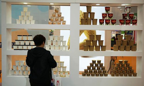 China Int'l Ice Cream Industry Exhibition kicks off in China's Tianjin ...