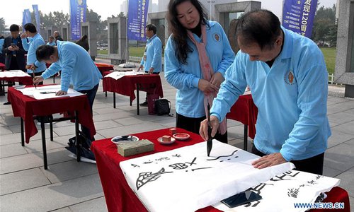 Exhibition themed oracle bone inscriptions kicks off in China's Henan ...