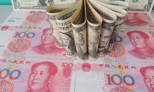 RMB exchange rate at "appropriate level": central bank governor ...