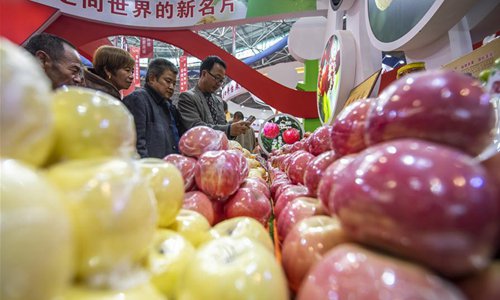 Highlights of Shanxi (Yuncheng) International Fruit Trade Expo - Global ...