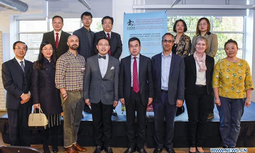 "Chinese Bookshelf" launched in London to promote cultural exchanges ...