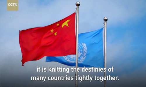 China proposes community with shared future for mankind - Global Times
