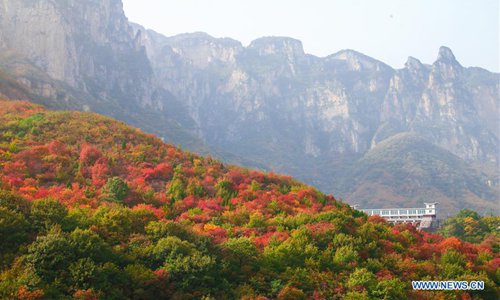 Scenery in Yuntai Mountain scenic spot of C China's Henan - Global Times
