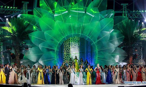 Miss Earth 2019 coronation night held in the Philippines - Global Times